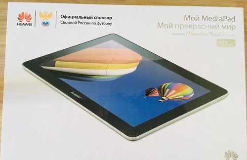 Huawei MediaPad 10 Link (коробка\шампань)