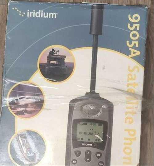 Iridium 9505a