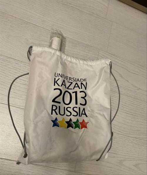 Набор закрытия универсиады в казани