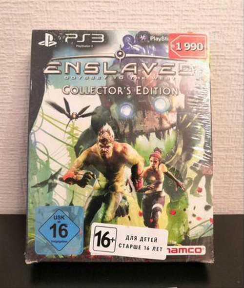 Enslaved Odyssey to the West Collectors Edition