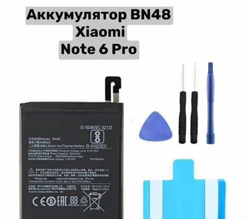 Аккумулятор Redmi Note 6 Pro с набором отверток