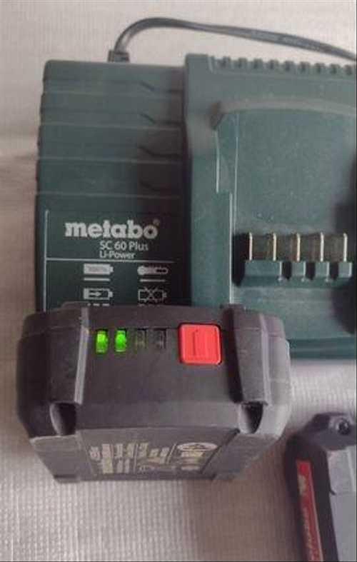 Зарядное устройство metabo, аккумуляторы 14.4V