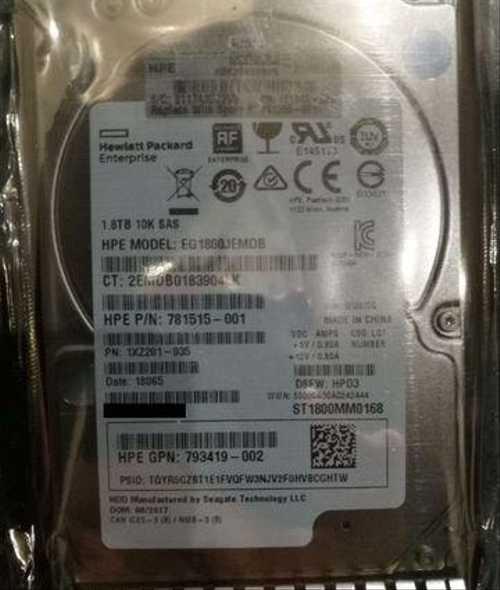 Жесткий диск HP 1.8TB 10K 12G SAS SFF (G8,G9,G10)