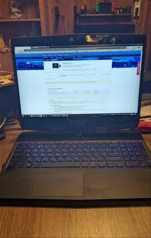 Dell Alienware m15