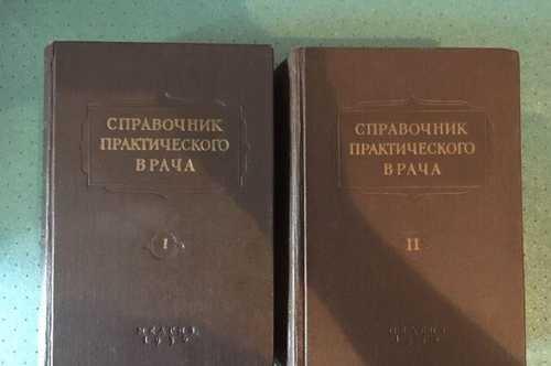 Пожарская М. Н. Русские сезоны в Париже 1988