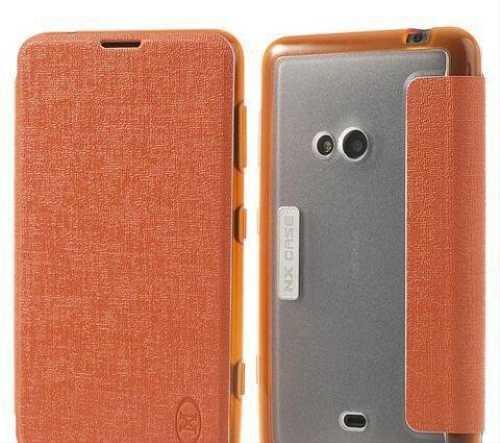 Чехол - флип для Nokia Lumia 625 (оранжевый) н