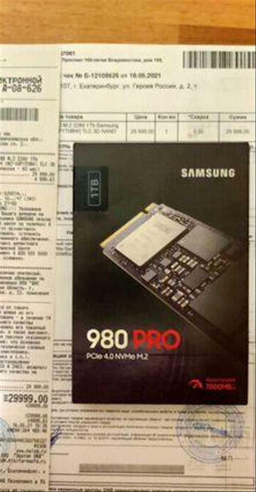 Ssd samsung 980 pro 1tb