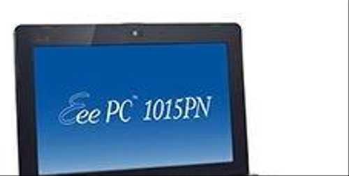 Разобранный ноутбук нетбук Asus Eee PC 1015PN