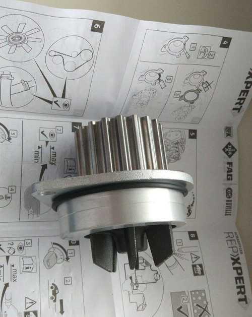 Помпа (насос) Citroen Peugeot