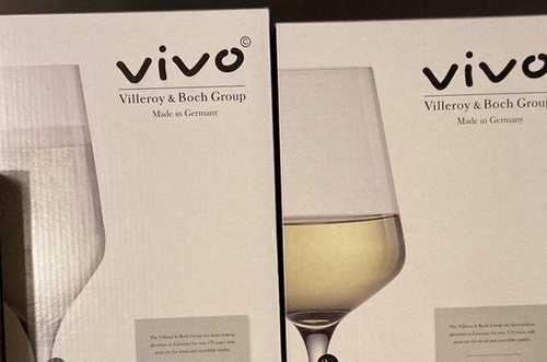 Villeroy boch vivo бокалы стаканы
