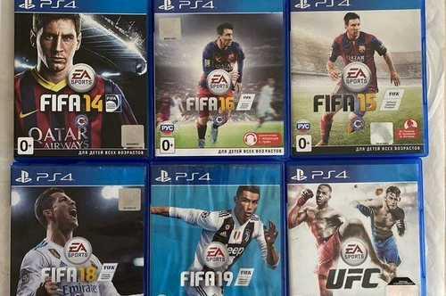 Fifa, UFC