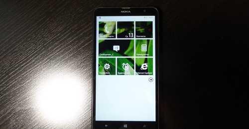 Nokia Lumia 1320