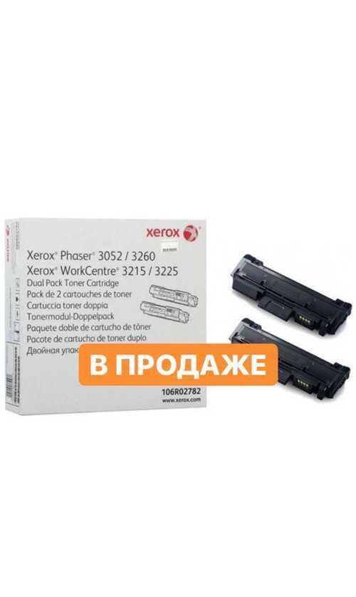 Картриджи Xerox 106R02782