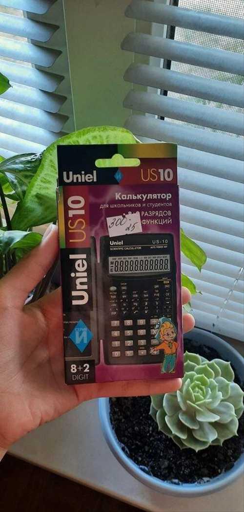 Калькулятор инженерный Uniel US10