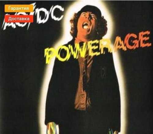 Виниловая пластинка AC/DC, Powerage (5099751076216