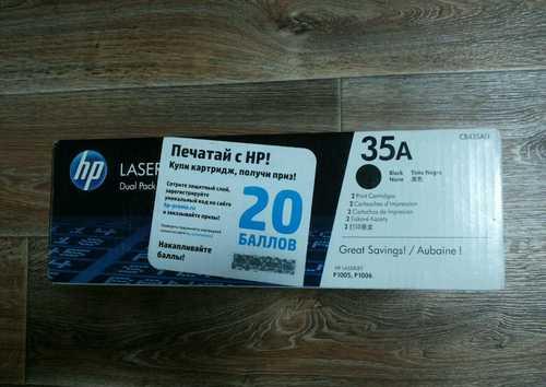 Картридж оригинальный HP 35А (CB435AD)