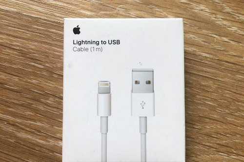 Оригинал новый кабель Lighting USB Apple