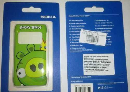 Nokia N8 AngryBirds Клип-кейс