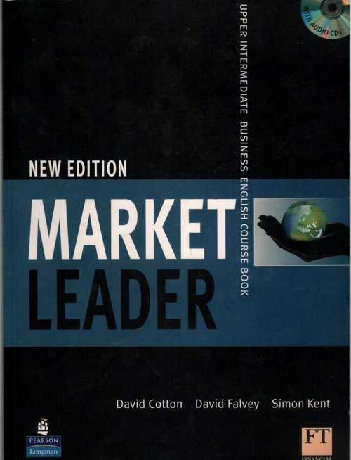 Market Leader