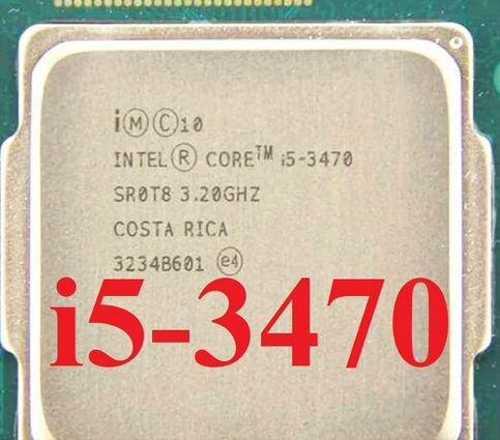 1155 / Intel i5-3470 (4x3600 MHz)
