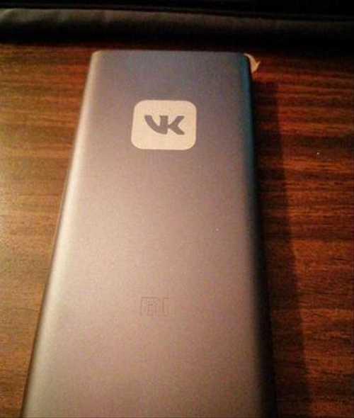 Powerbank Xiaomi