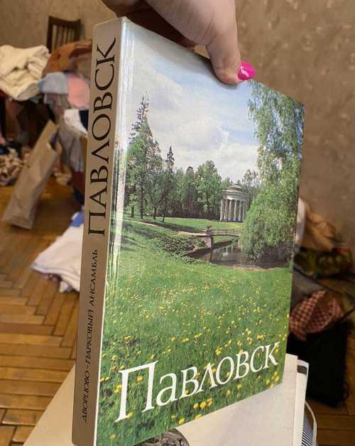 Книги СССР подарочные, по искусству и тп