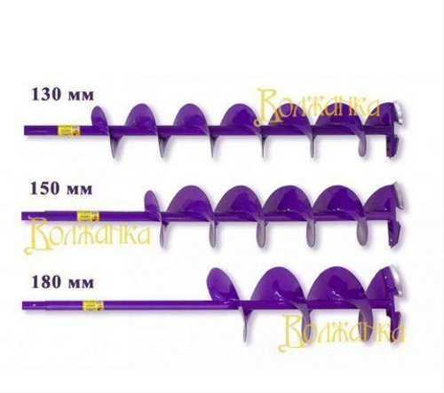 Шнеки"nero" 150мм под шуруповерт новые доставка