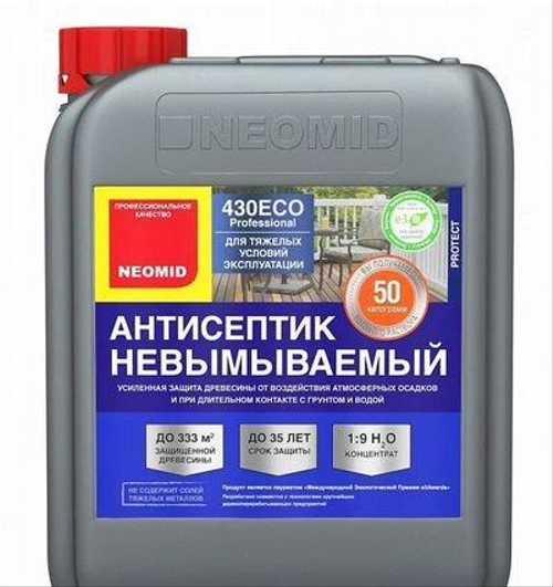 Антисептик для дерева Neomid 430 Eco (5 литров)