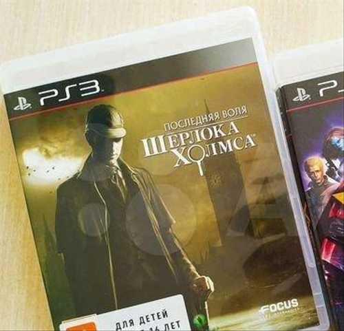 PS3 Последняя воля Шерлока Холмса для PlayStation3