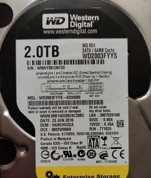 HDD 2Tb WD2003fyys
