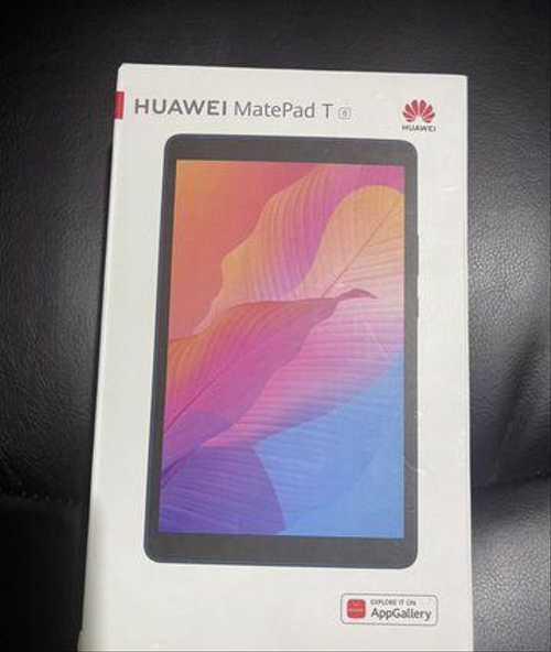 Планшет Huawei Matepad t8 32gb новый | Festima.Ru - Мониторинг объявлений