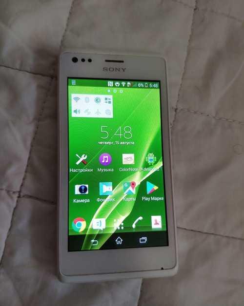 Sony Xperia M Dual C2005 белый