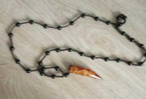 Бусы