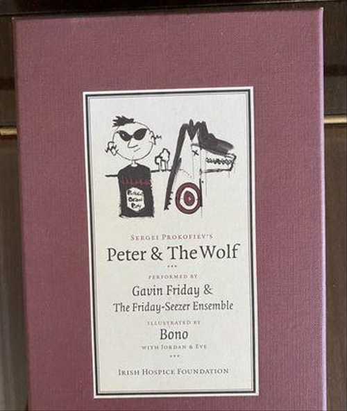 Gavin Friday / Bono “Peter and Wolf” (книга и cd д