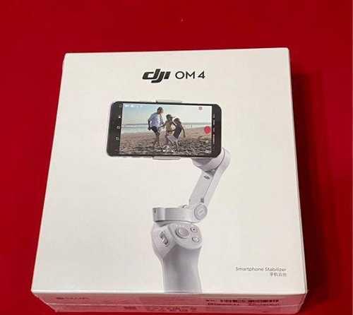 Стабилизатор DJI osmo Mobile 4 (OM4)