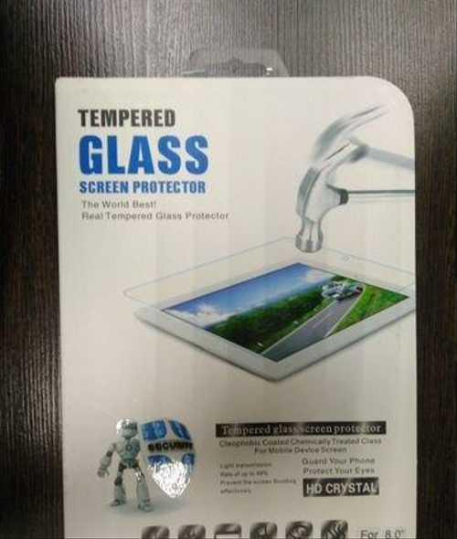 Защитное стекло Tempered glass для планшета 8''