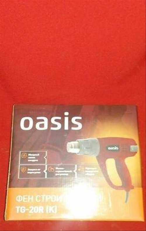Строительный фен Oasis TG-20 (K), 2000 Вт