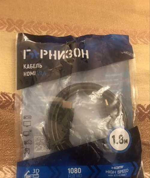 Кабель hdmi (m) - hdmi (m), ver 1.4, 1.8м