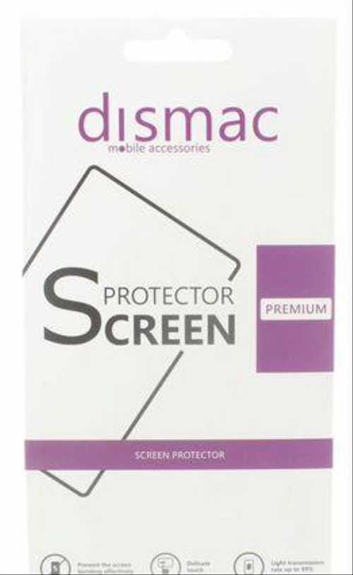 Защитная пленка Dismac Screen Protector для смартф
