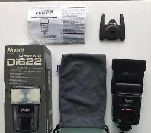 Вспышка Nissin Di622 mark II + набор рассеивателей