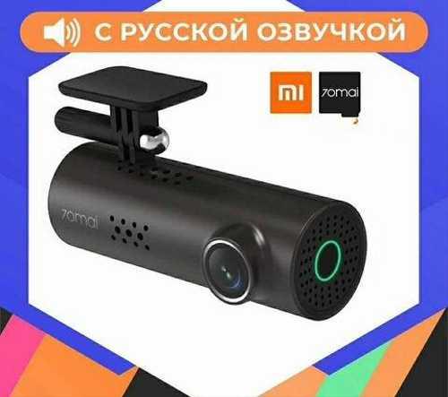Новый видеорегистратор Xiaomi 70mai с русским
