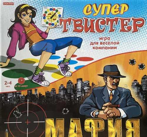 Игра для весёлой компании «Супер твистер» плюс «ма