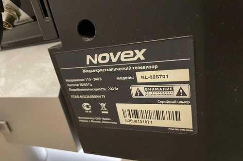 Телевизор Novex