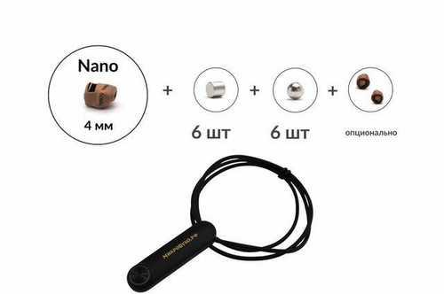 Bluetooth Standard с капсулой Nano и магнитами