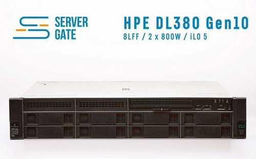 HPE DL380 Gen10 8LFF 2xXeon Gold 128 GB