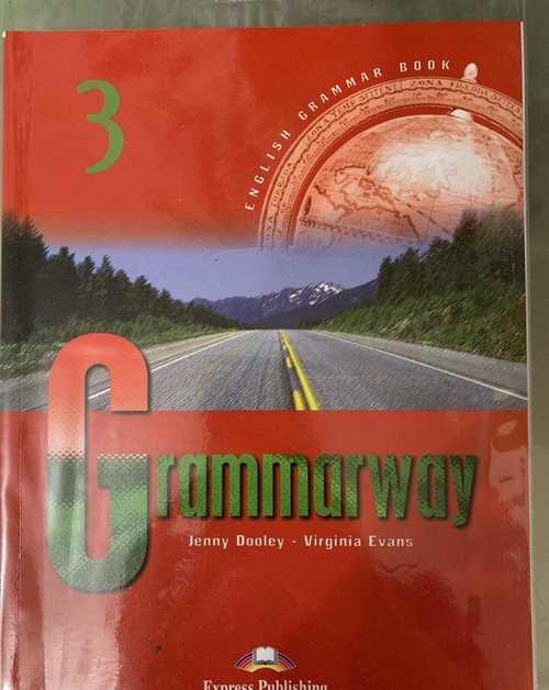 Учебник Grammarway 3