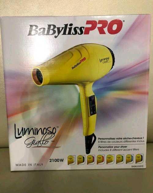 Фен профессиональный Babyliss рro