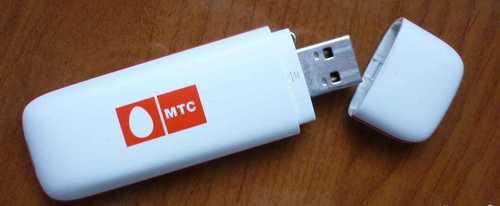 Обмен USB модема от МТС на USB модем от Мегафон