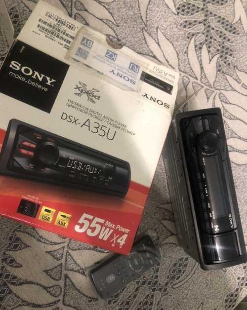 Магнитофон Sony dsx - a35u