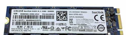 SSD накопитель SanDisk X400 M.2 2280 256GB
